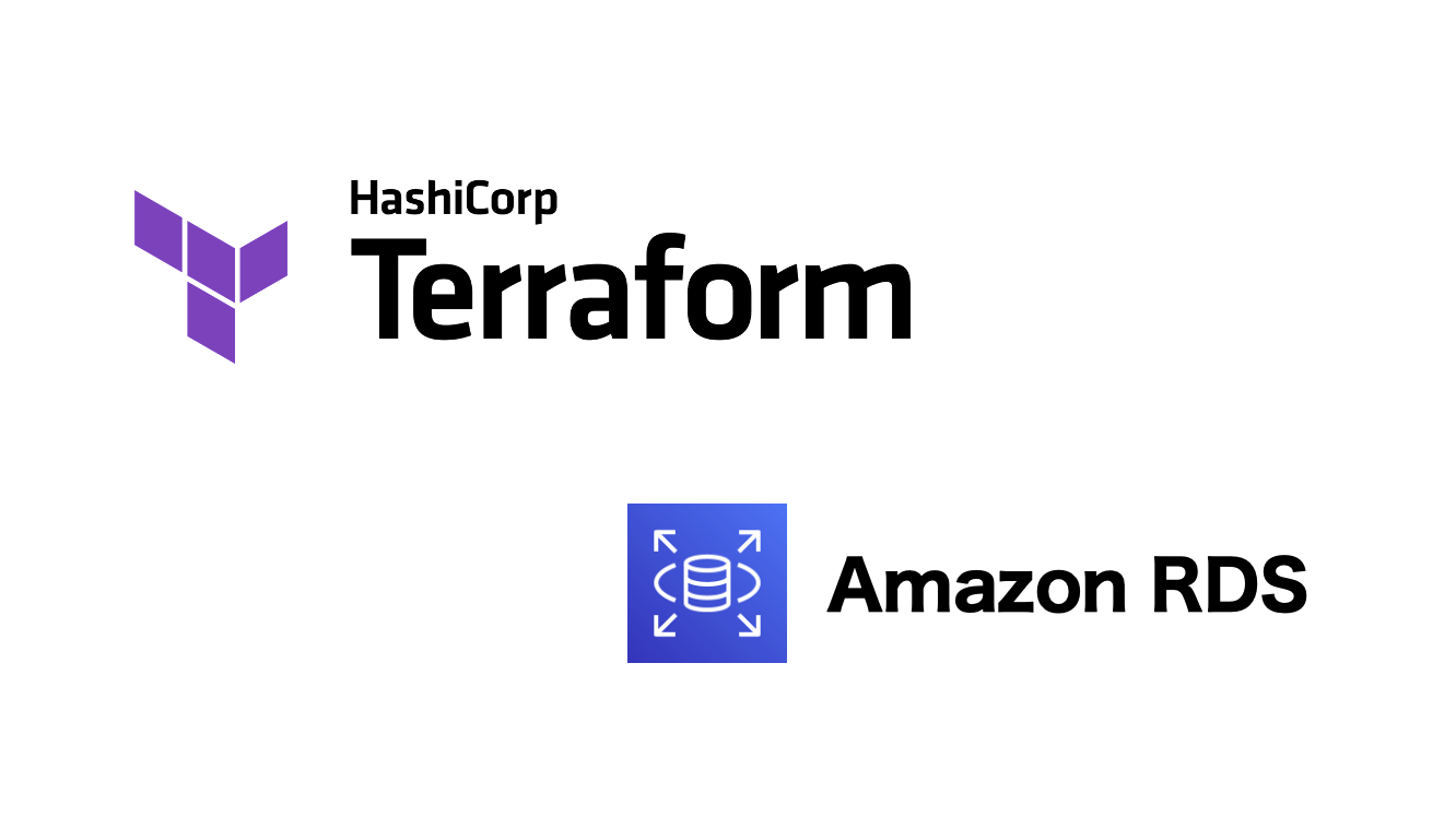 TerraformでRDSを構築してみよう！ – Benjamin Inc.