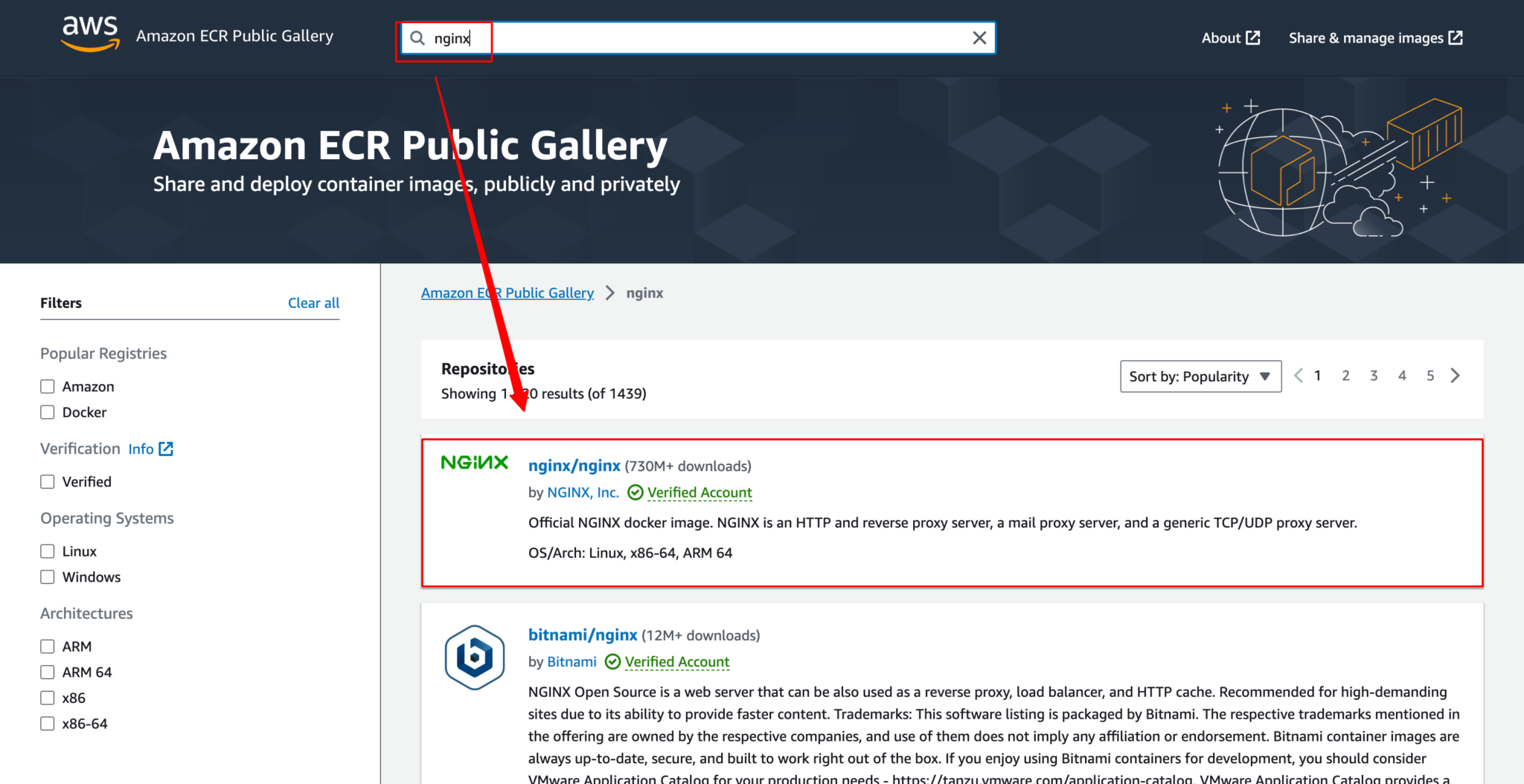 AWS App RunnerをECR Public Galleryでチュートリアルしてみた – Benjamin Inc.