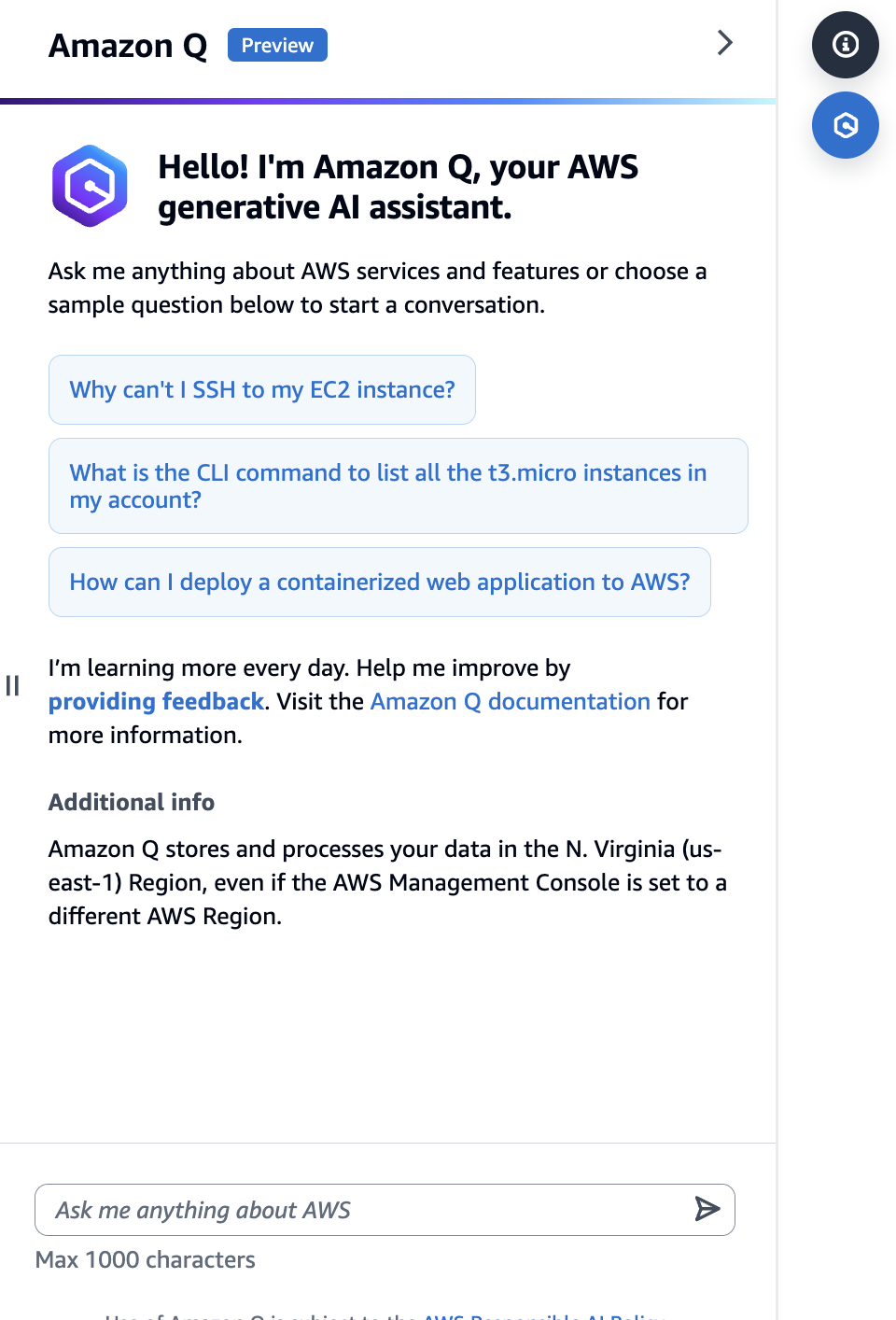 [re:Invent2023]新サービスAmazon Qを少しだけ触ってみた – Benjamin Inc.