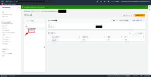Amazon Bedrock KnowledgeBase のAPIをLambda と API Gatewayで利用してみた – Benjamin Inc.