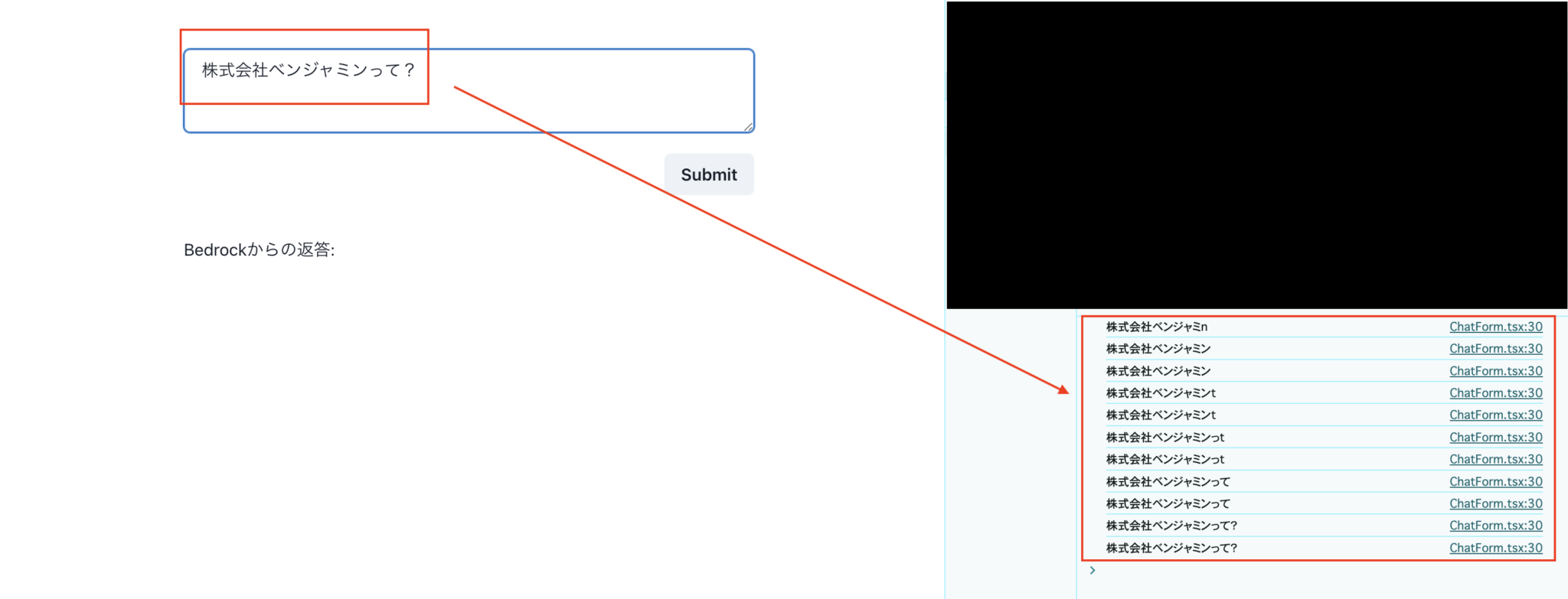 Bedrock KnowledgeBase APIをReactでブラウザ上から利用可能にしてみた – Benjamin Inc.