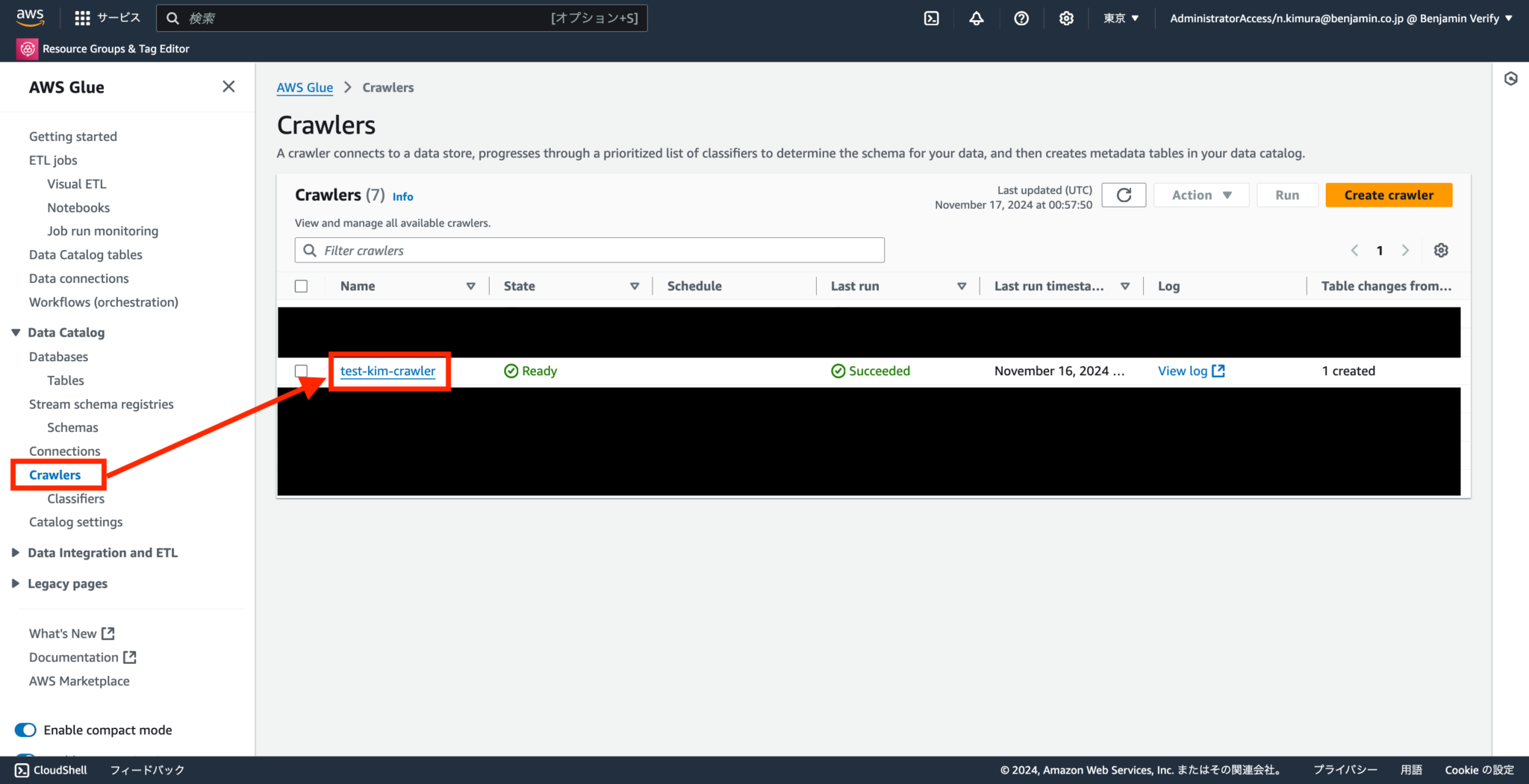 AWS Glueのハンズオン！基本コンポーネント（データカタログ、クローラー、ETLジョブ）を使って、簡単なETL処理を実施しよう！【初心者 ...