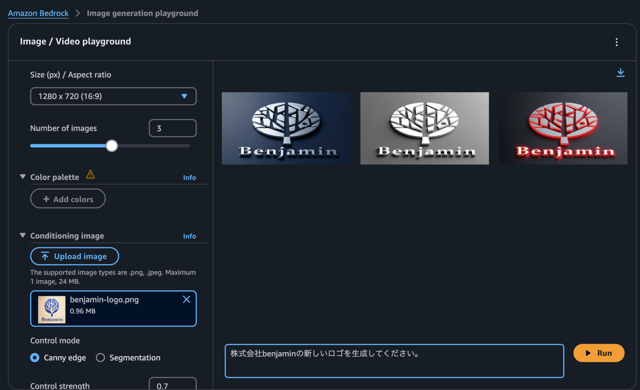 Amazon Novaで画像生成を試してみた – Benjamin Inc.