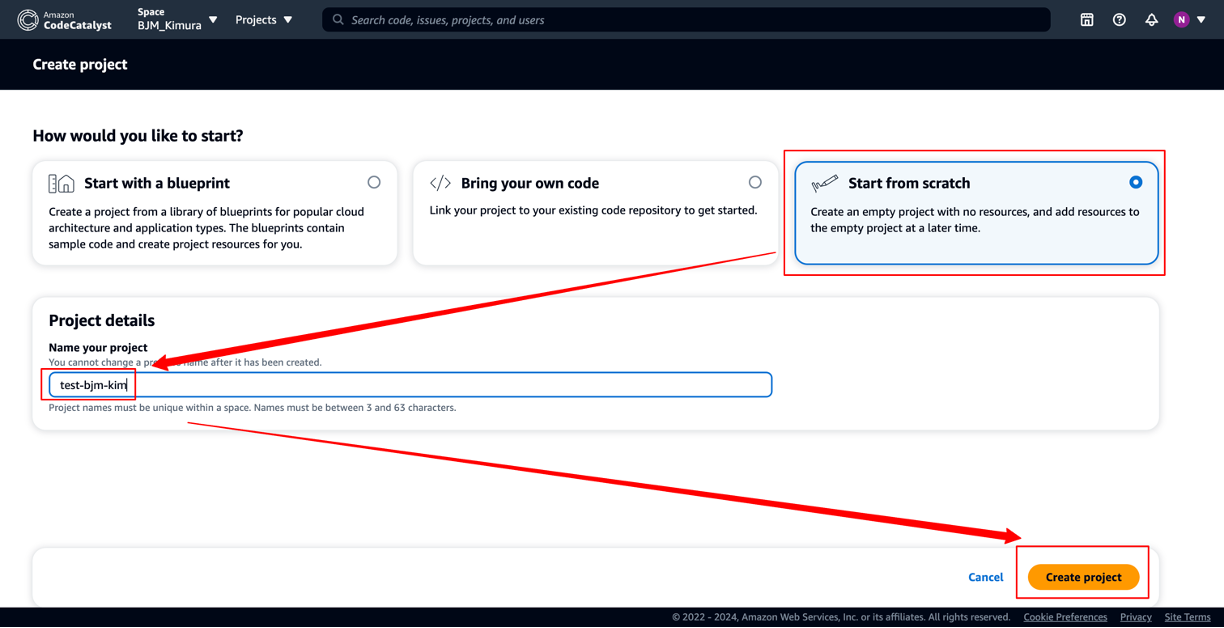 CodeCatalystとGitHubの違いを理解し、CodeCatalystでリポジトリの作成をしてみよう！ – Benjamin Inc.