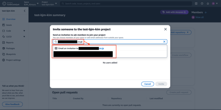 CodeCatalystとGitHubの違いを理解し、CodeCatalystでリポジトリの作成をしてみよう！ – Benjamin Inc.