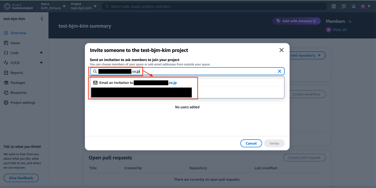 CodeCatalystとGitHubの違いを理解し、CodeCatalystでリポジトリの作成をしてみよう！ – Benjamin Inc.