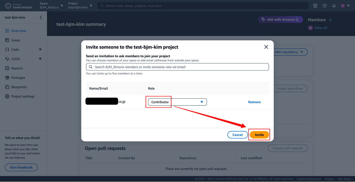 CodeCatalystとGitHubの違いを理解し、CodeCatalystでリポジトリの作成をしてみよう！ – Benjamin Inc.