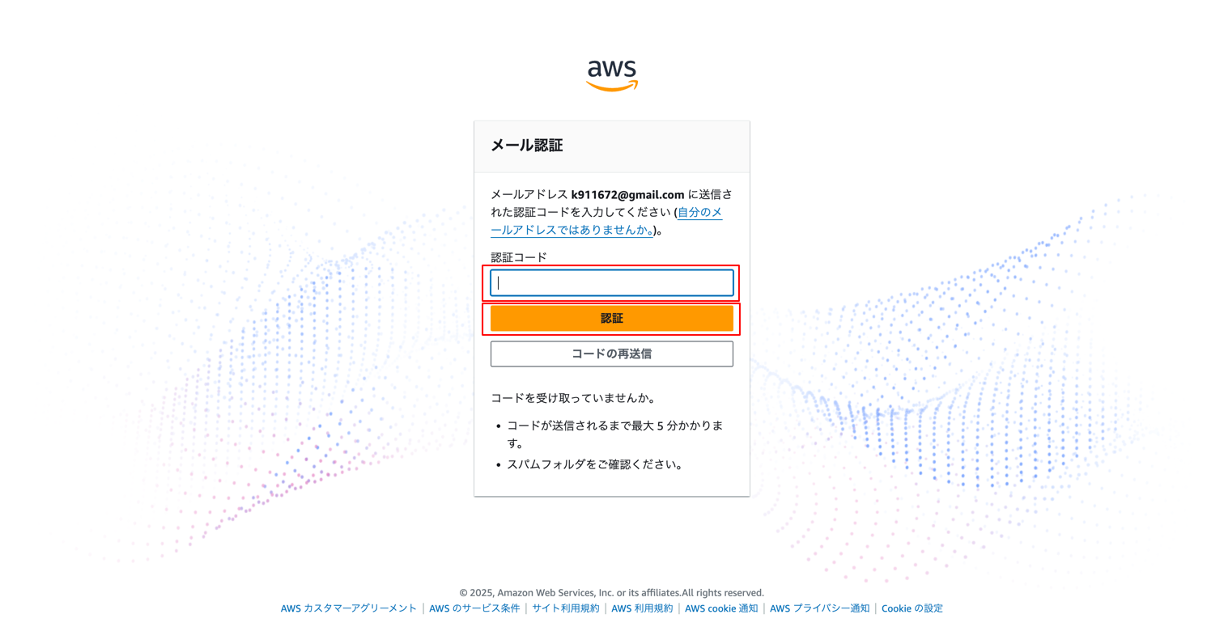 CodeCatalystとGitHubの違いを理解し、CodeCatalystでリポジトリの作成をしてみよう！ – Benjamin Inc.