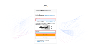 CodeCatalystとGitHubの違いを理解し、CodeCatalystでリポジトリの作成をしてみよう！ – Benjamin Inc.